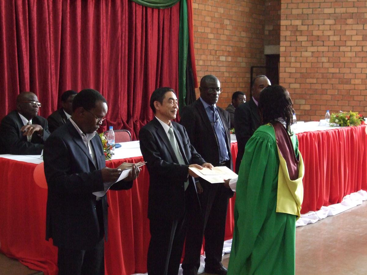 Embassy of Japan in Zambia